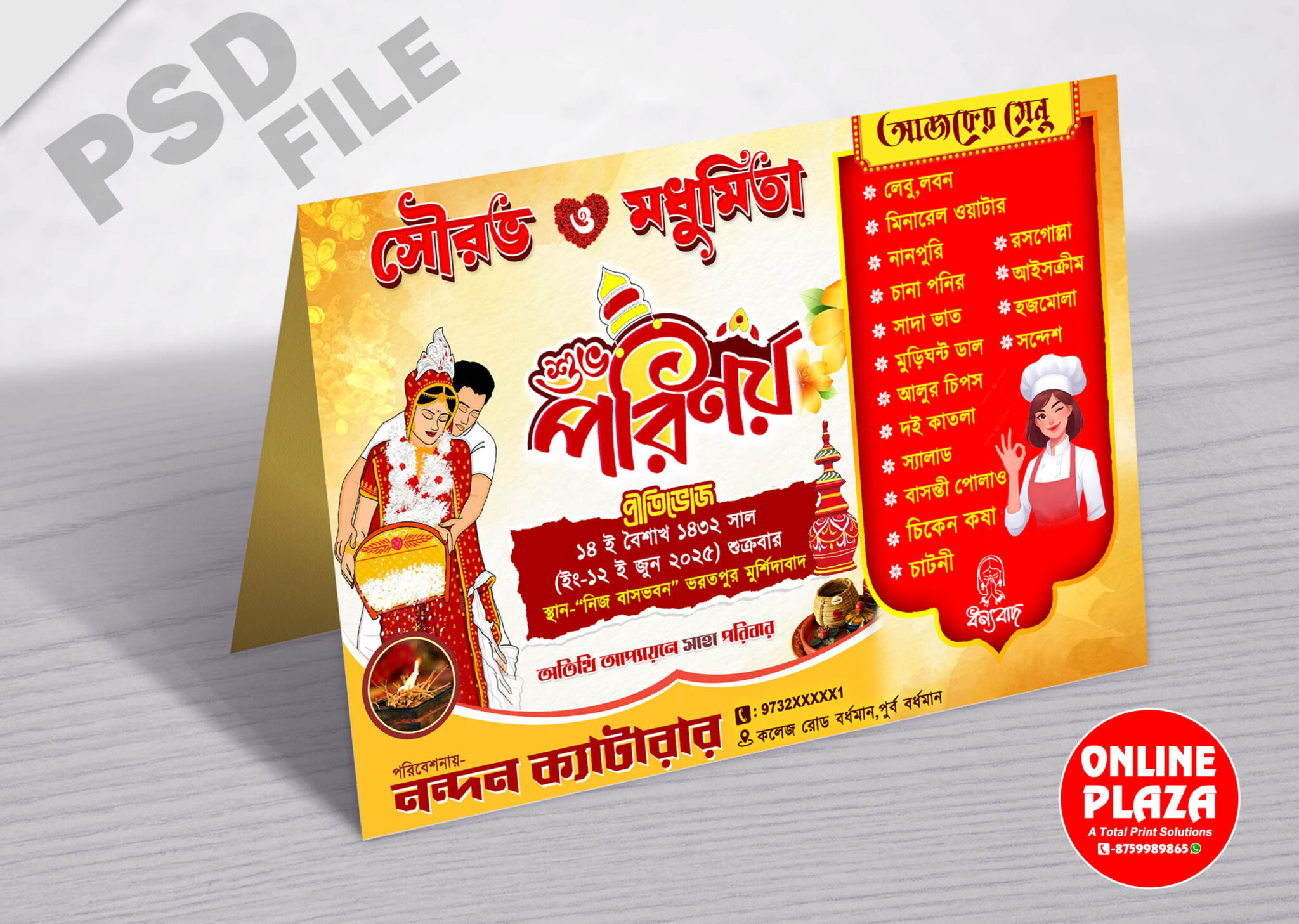 Bengali Wedding Table Menu Card Design PSD_ON » Picturedensity