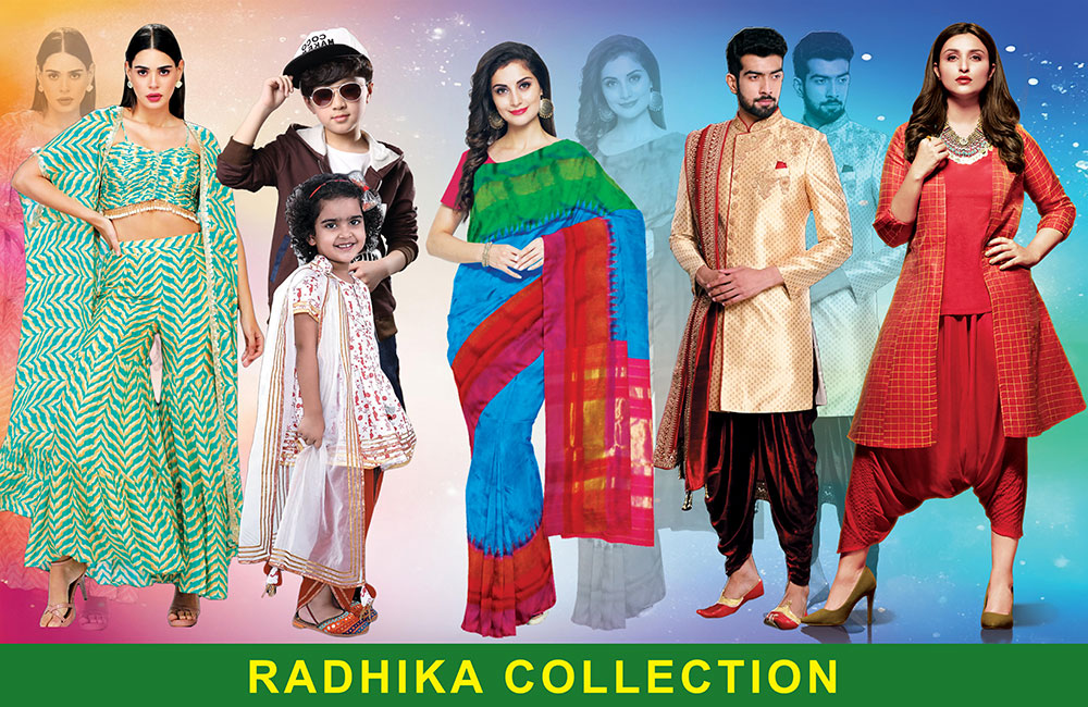 Garments Bastralaya Readymade Fashion Boutique Textile Tailor Sharee ...