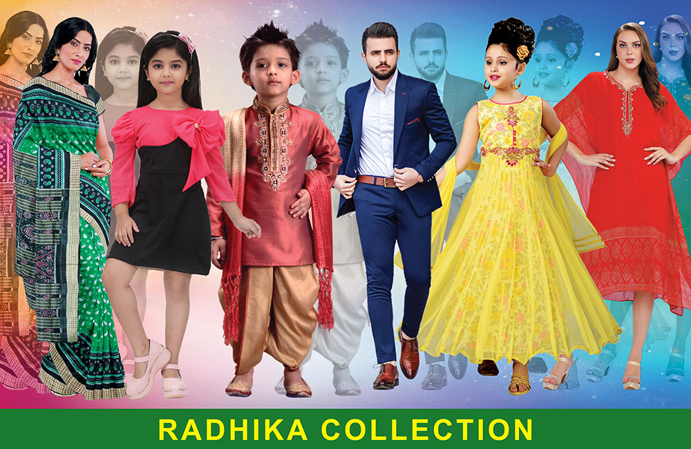Garments Bastralaya Readymade Fashion Boutique Textile Tailor Sharee ...
