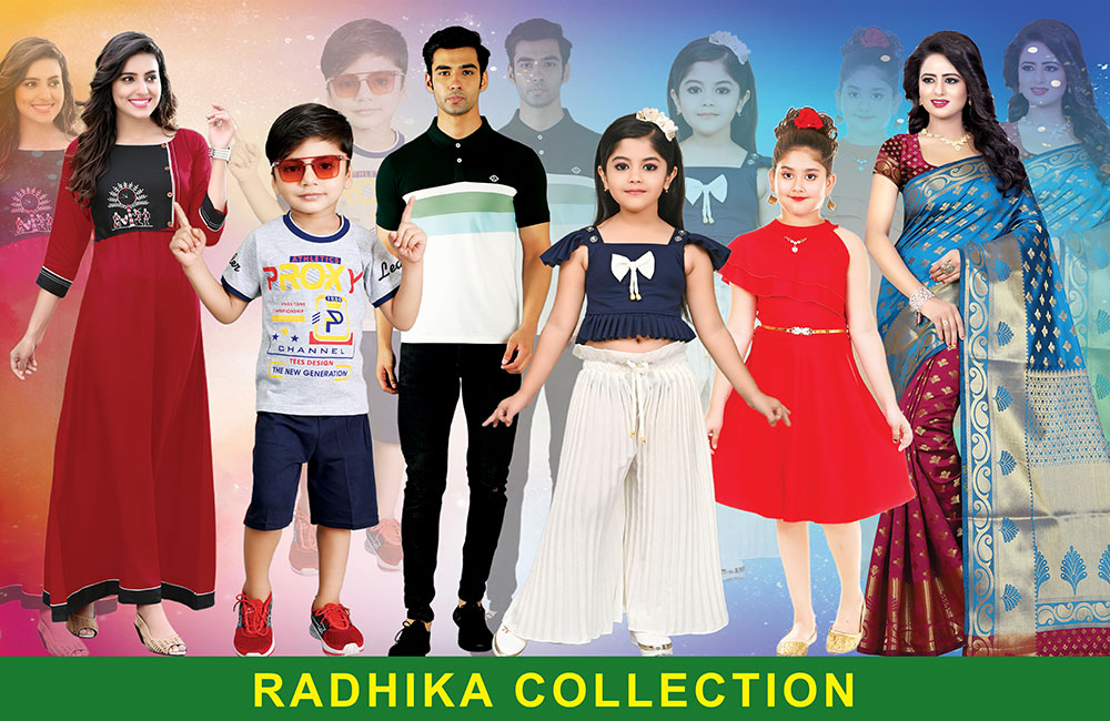 Garments Bastralaya Readymade Fashion Boutique Textile Tailor Sharee House Shop Banner Design ...