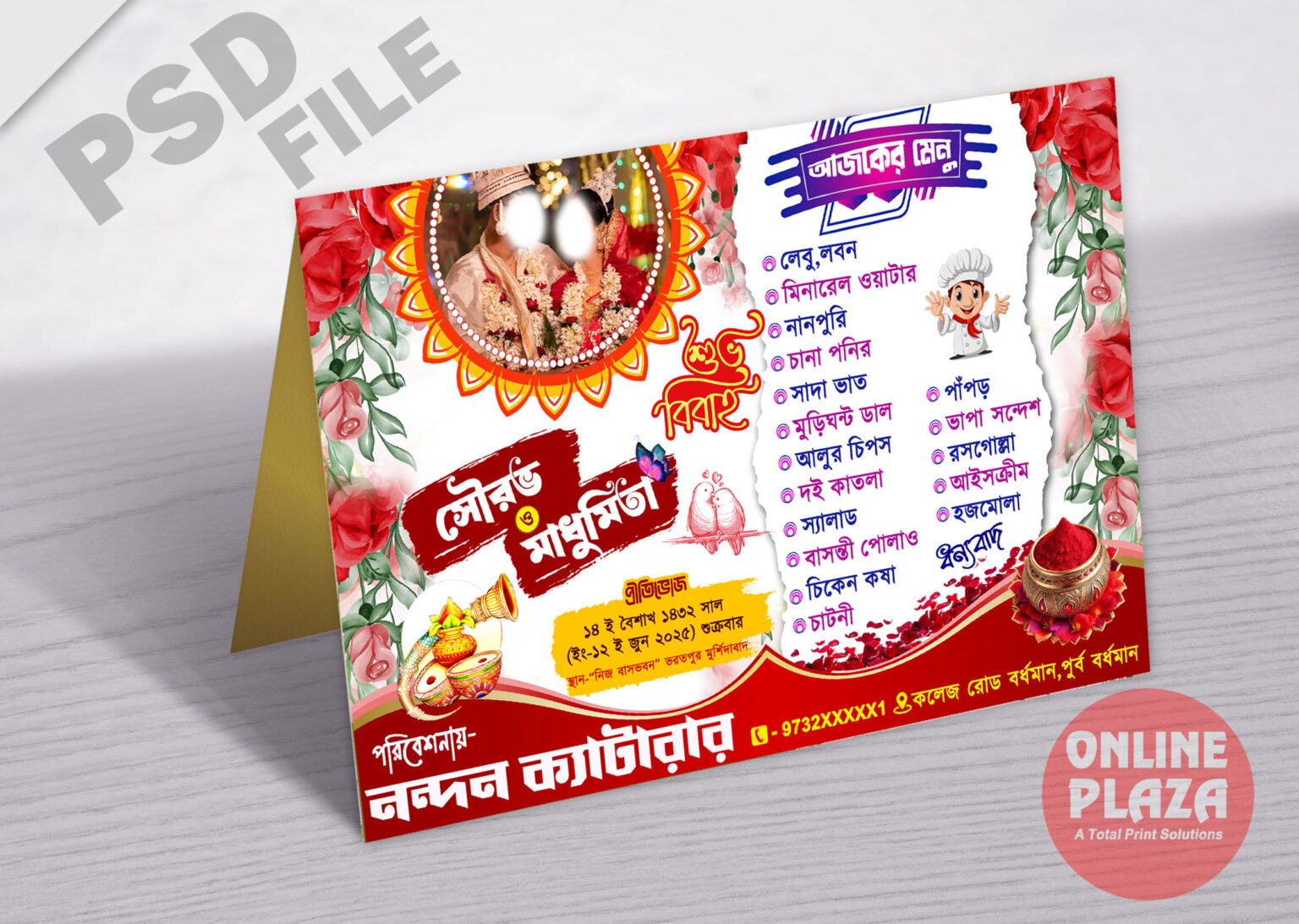 Wedding Bengali Table Menu Card PSD_ON » Picturedensity