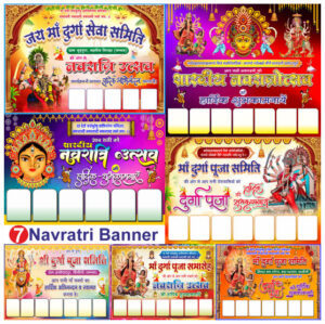 Best Happy Navratri Flex Package Design Cdr File » Picturedensity