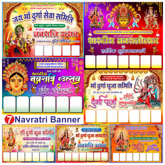Best Happy Navratri Flex Package Design Cdr File » Picturedensity
